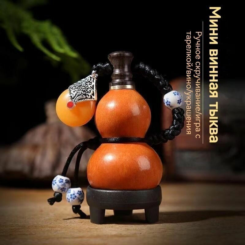 Тыква горлянка, Китайский талисман здоровья, Кулон по фэн-шуй