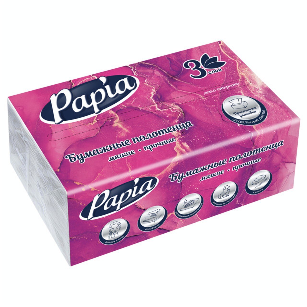 Полотенца бумажные "PAPIA" V-fold, 3-слойные, 1 шт, 100 листов