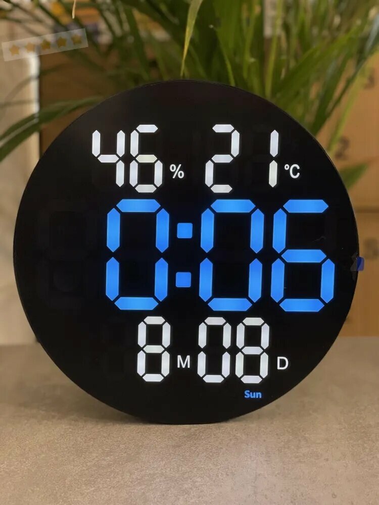ROHS Настенные часы, 25 см х 25 см