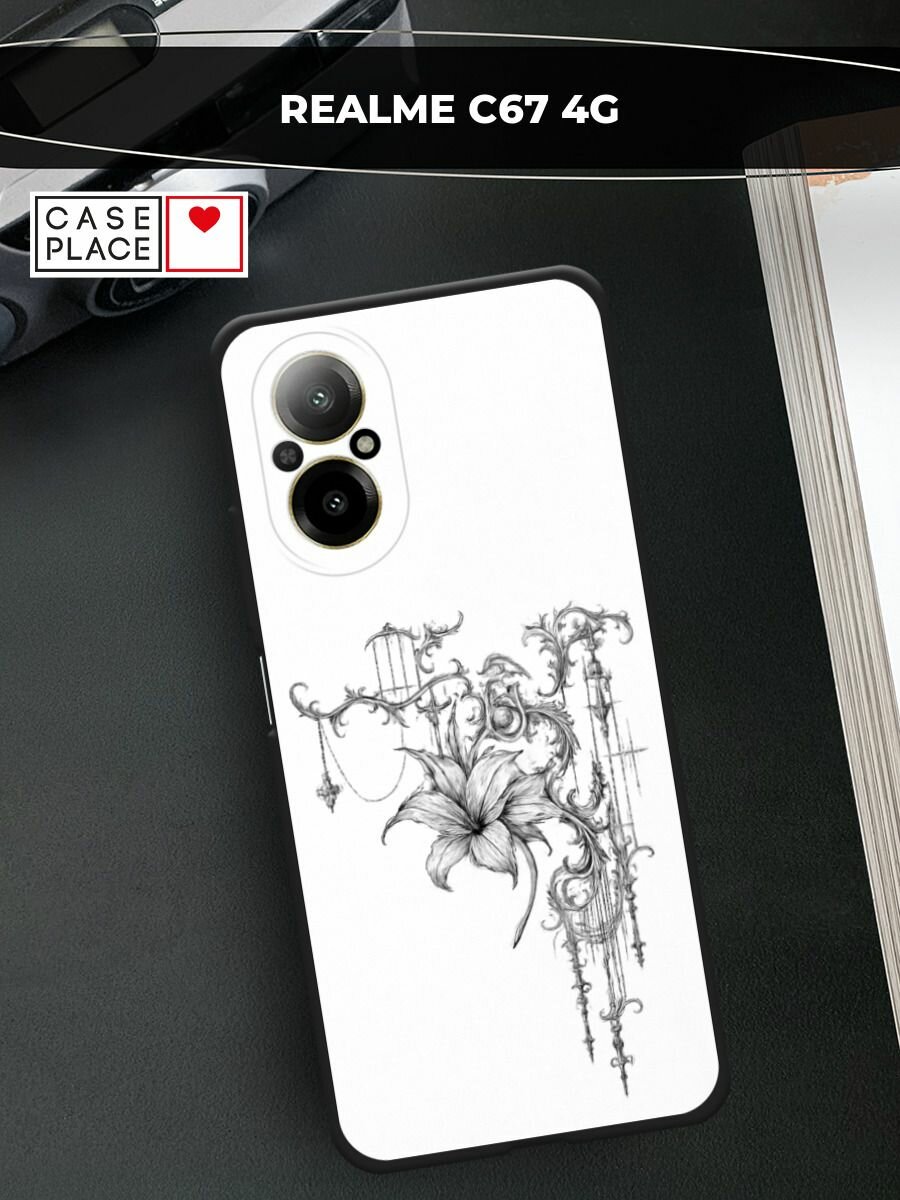 Черный матовый чехол на Realme C67 4G / Реалми C67 4G с принтом Готическая лилия