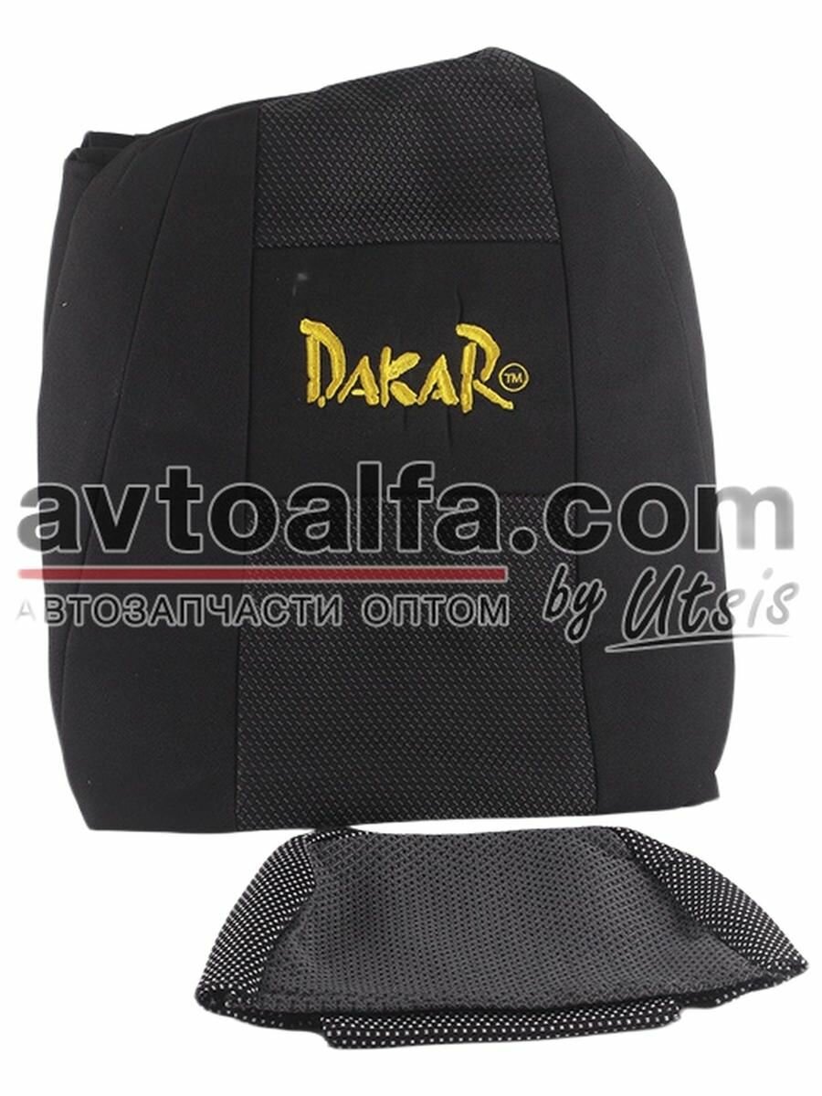 Чехол на сидения КАМАЗ высокий, анатомия (1 выс.+ 2 низк.) гобелен (ООО Качество г. Нижний Новгород)