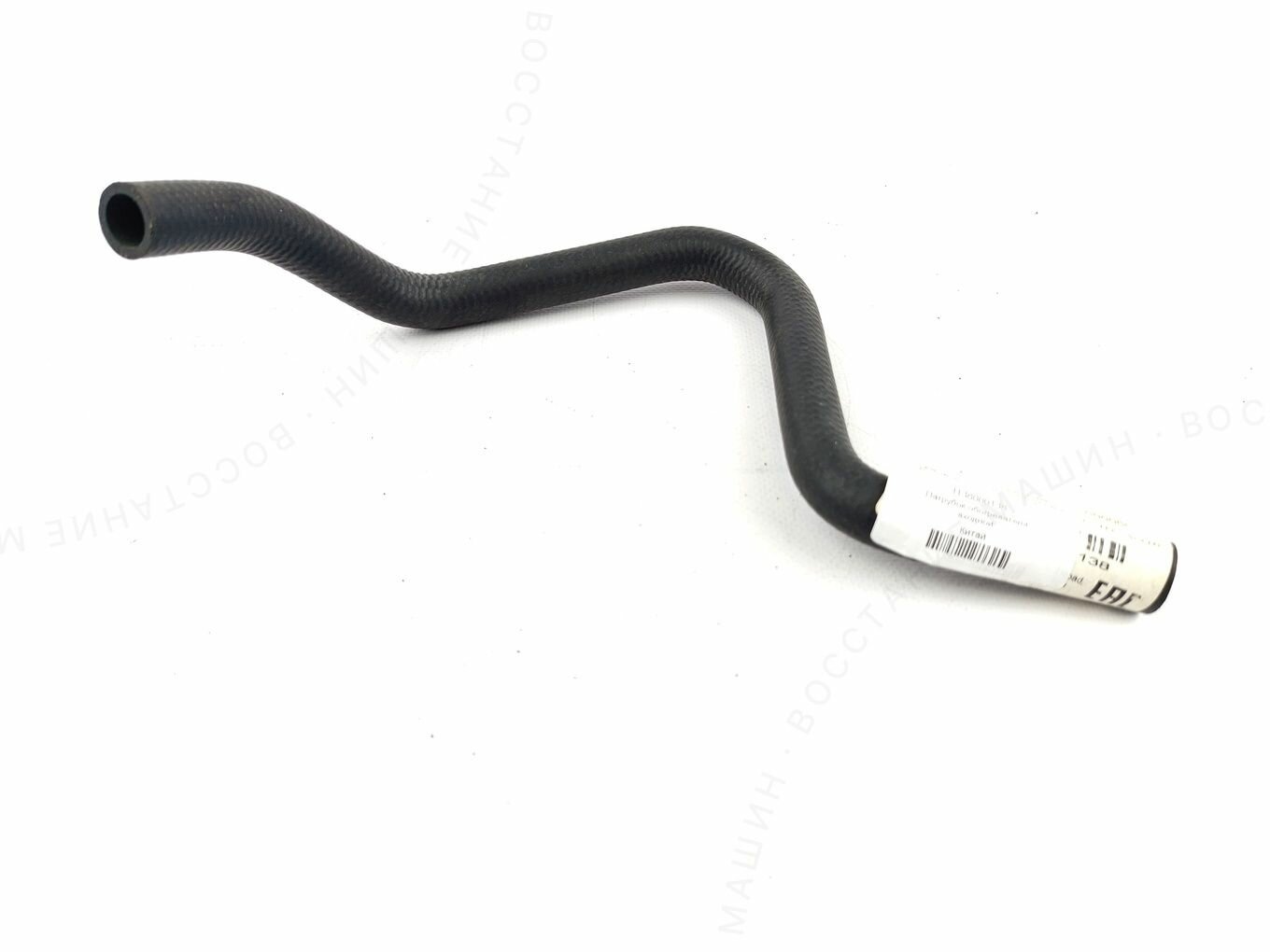 Патрубок обогревателя входной для Geely Emgrand 7, SC7, Vision / 1136000138