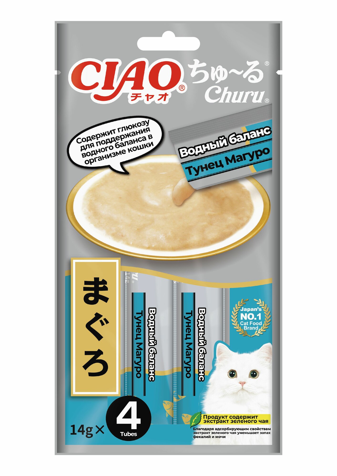 Лакомство для кошек пюре INABA, CIAO CHURU, "Водный баланс", тунец Магуро, 4х14гр