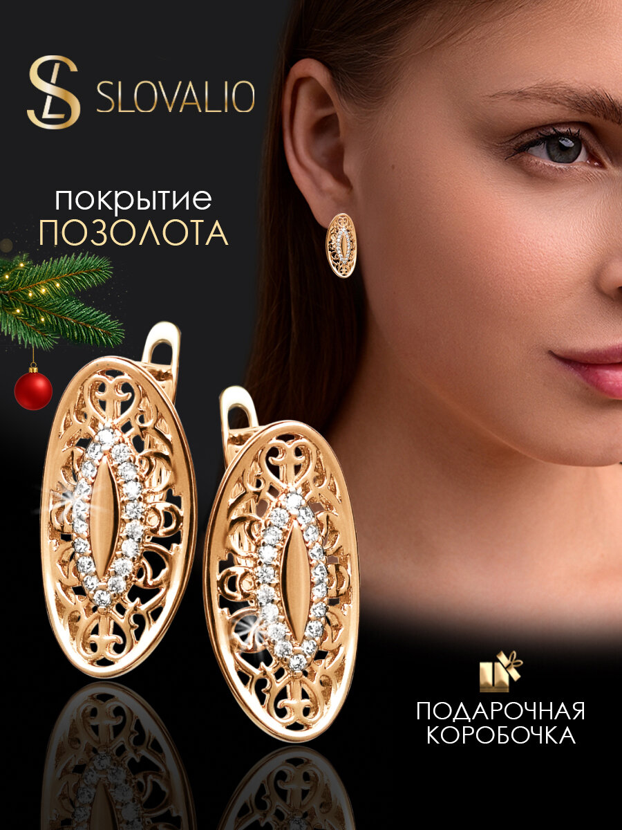 Серьги, кристалл, фианит, искусственный камень