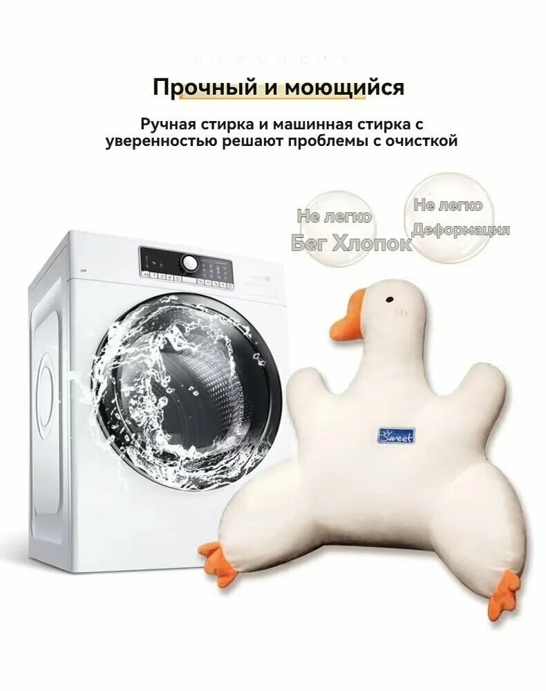 Подушка на стул zuodian 46x56 см