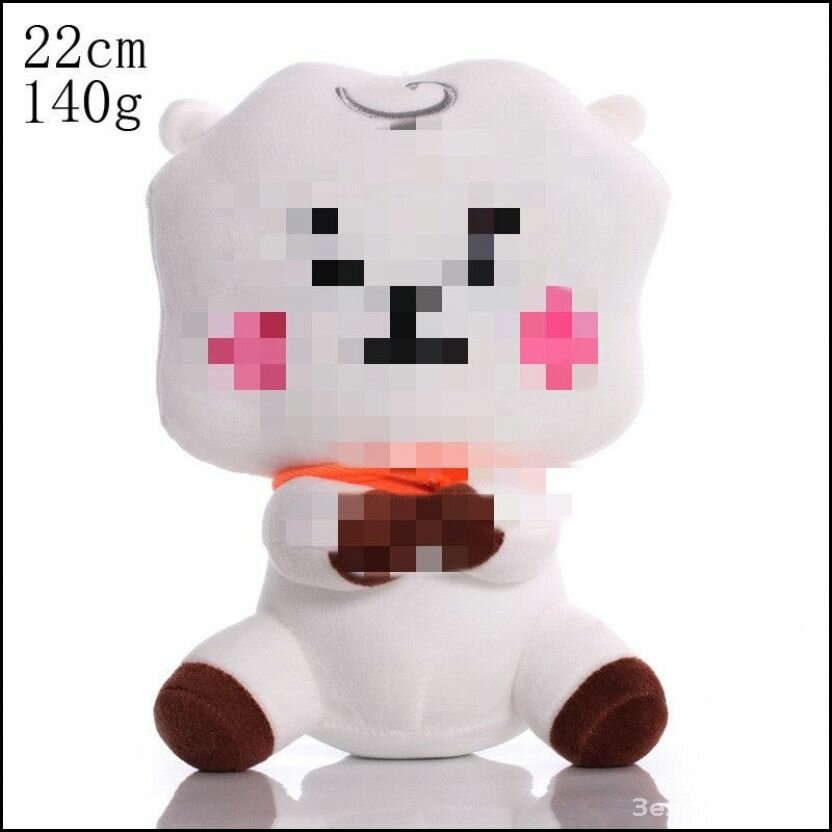 Эксклюзивная плюшевая игрушка 20 см BT21 Baby TATA в сидячей позе, стилизованная под KPOP COOKY SHOOKY