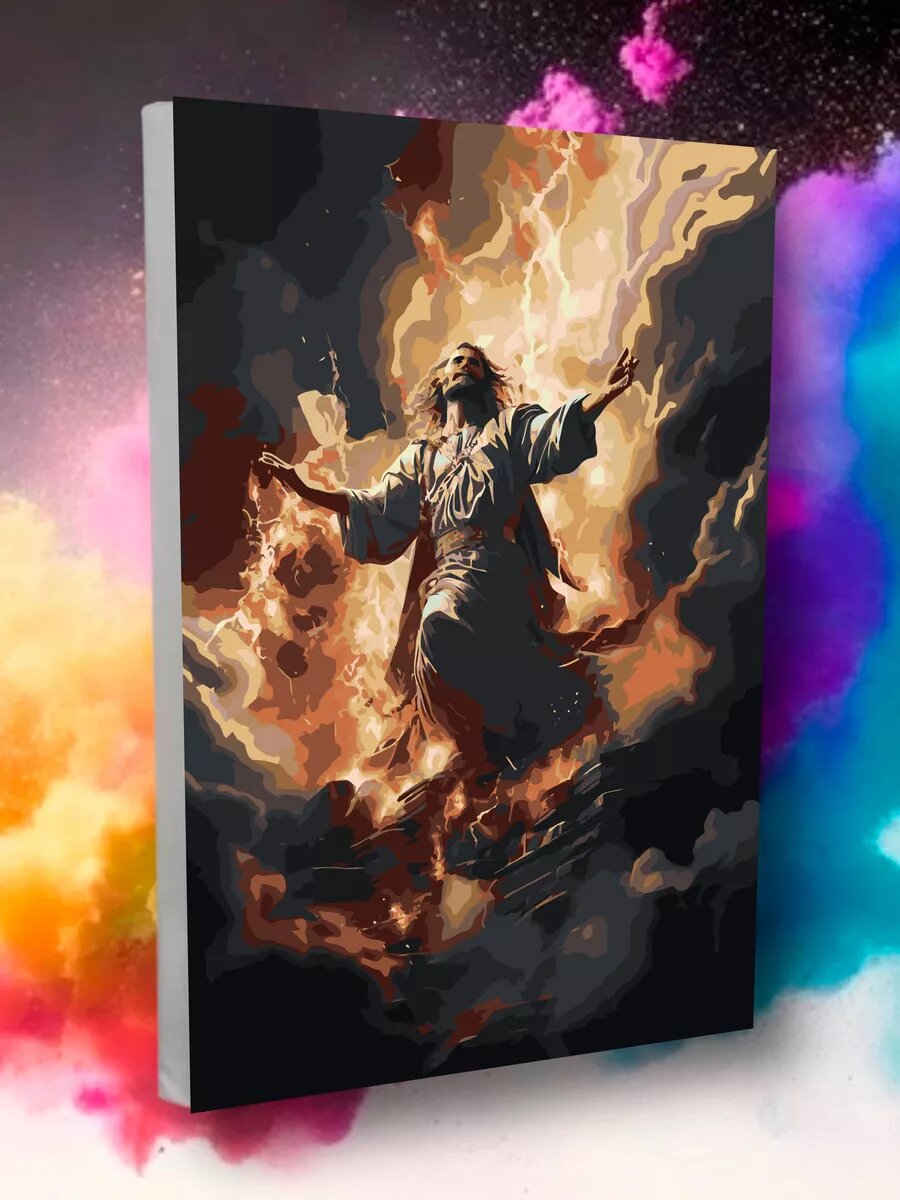Картина по номерам Иисус
