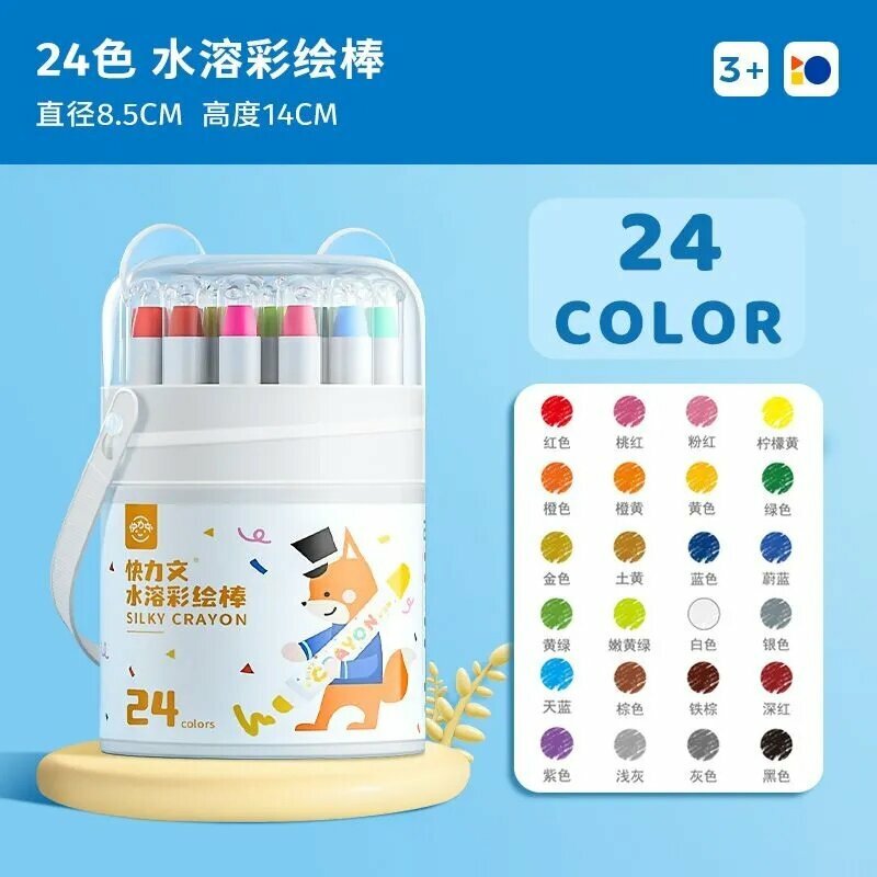 Мелки, вид мелка: Акварельный, Восковой, цветов: 24 шт.