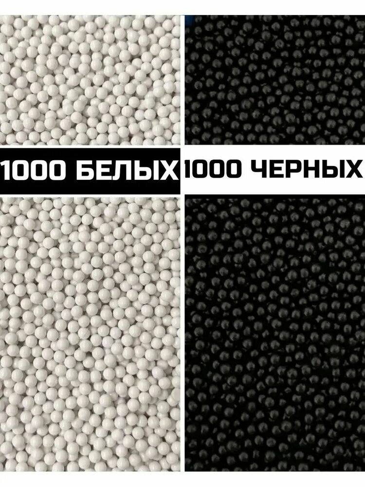 Аквамозаика 2000 бусин