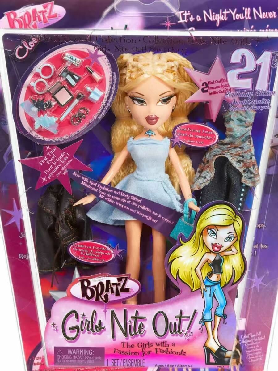 Кукла Джейд Братц 21 День рождения, Bratz Girls Nite Out 21st Birthday Edition Fashion Doll