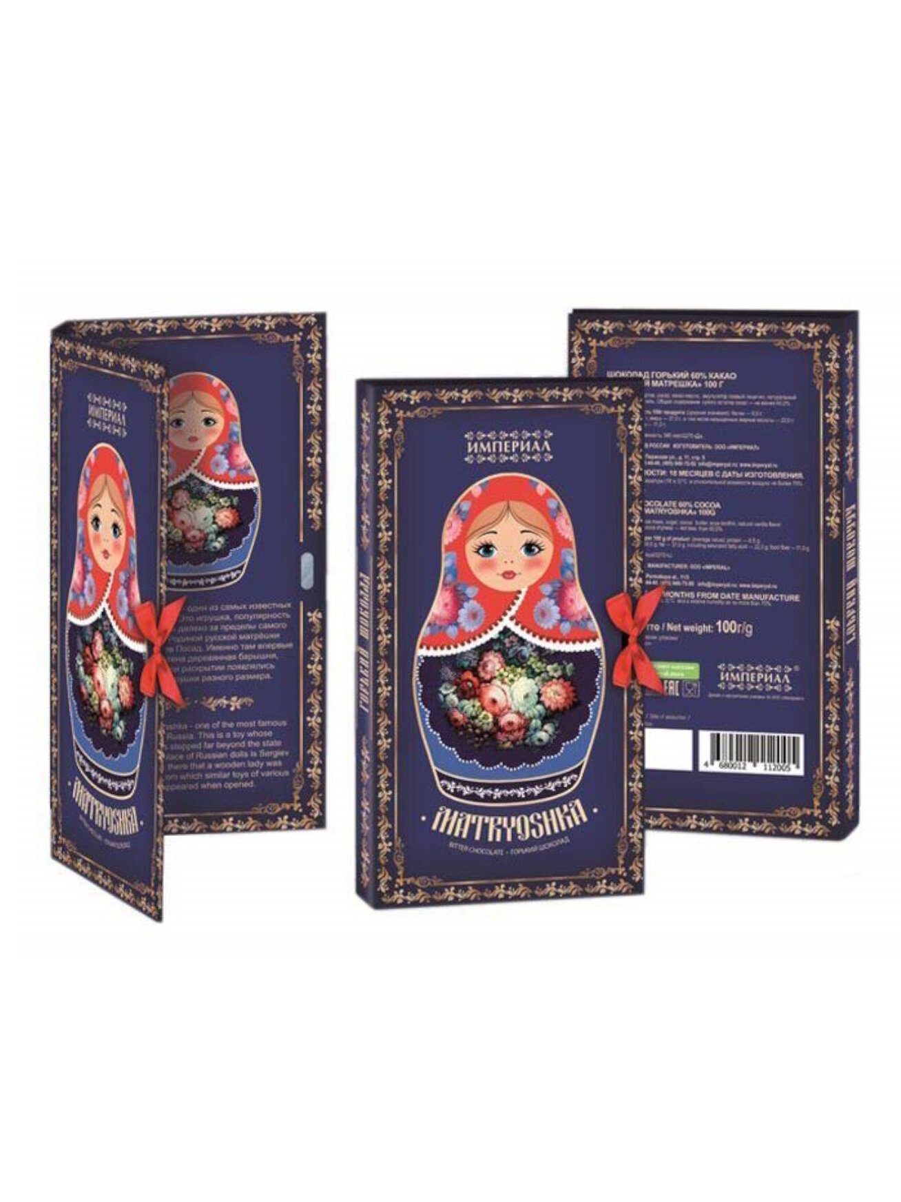 Шоколад горький "Русская матрешка", синяя, 100 г, подарочная упаковка