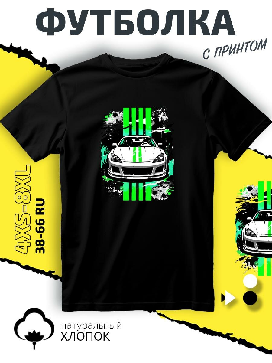 Футболка Toyota Supra JDM спорткар