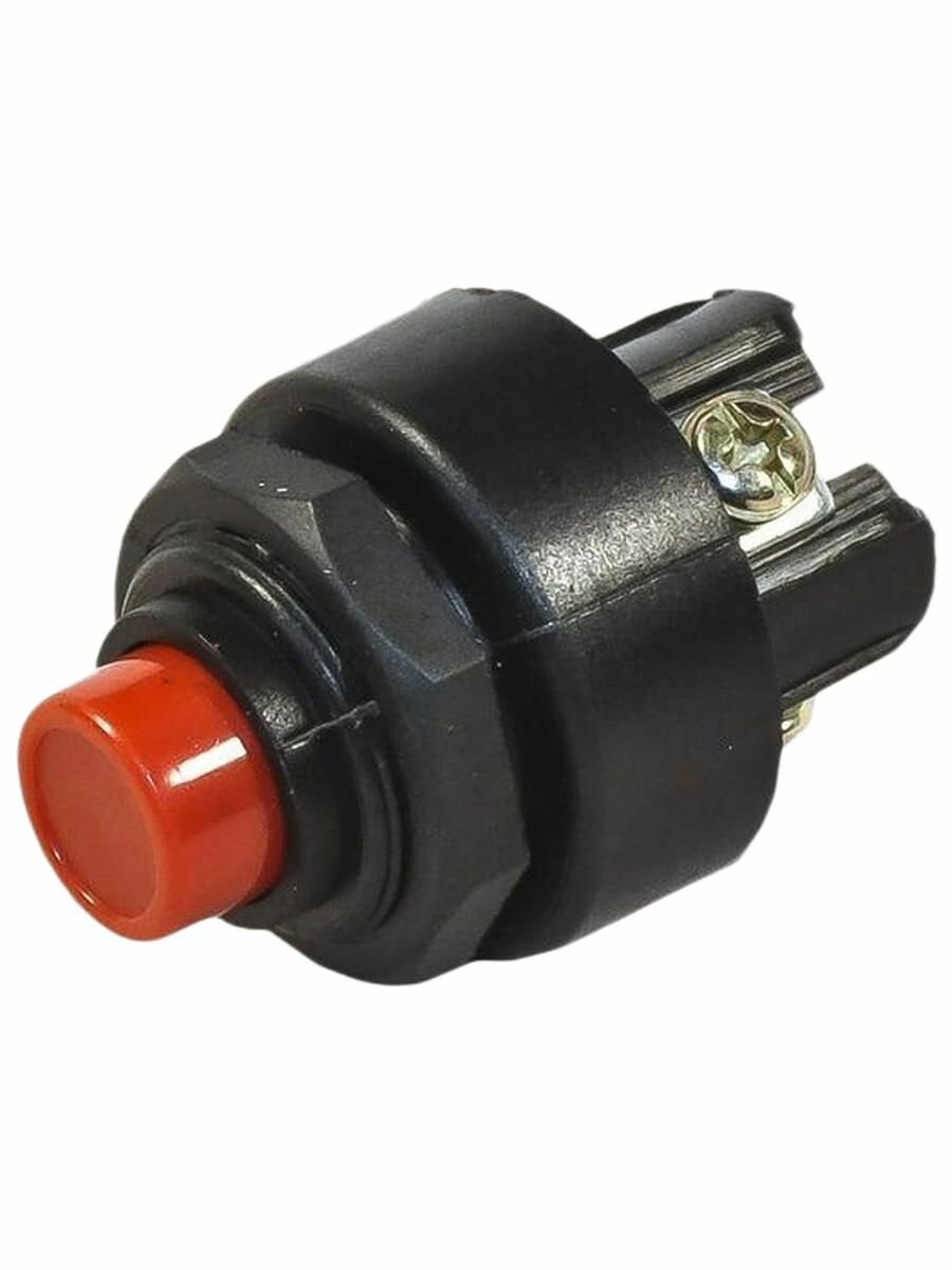 Кнопка включения массы / Импорт, 1 шт.