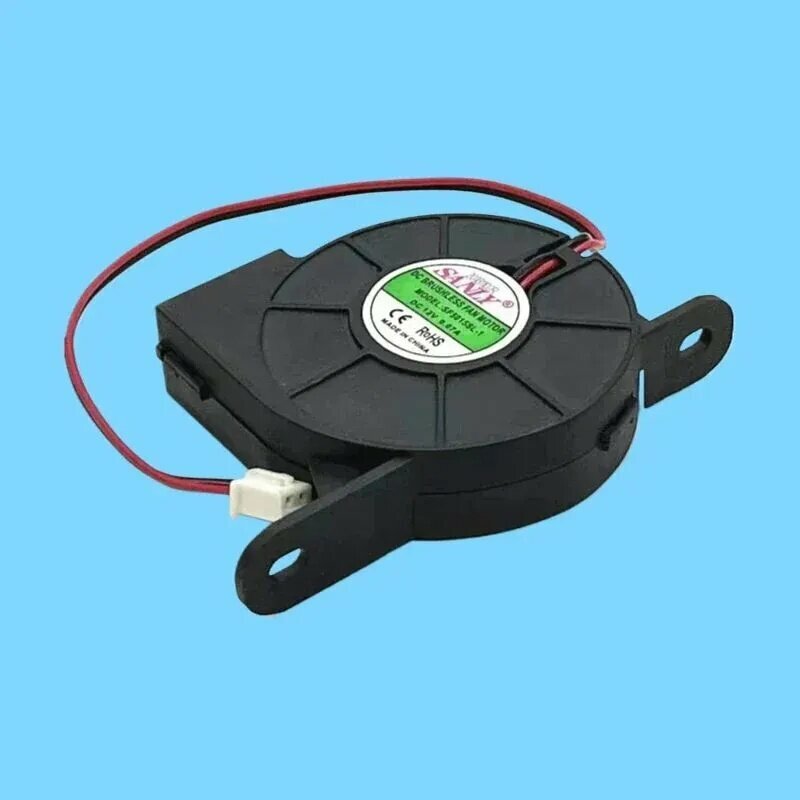 Подходит для SANLY SF5015SL-1, 12 вольт, 0,07 ампер, кронштейн 5 см, увлажнитель воздуха, турбинный вентилятор, аксессуары для вентиляторов