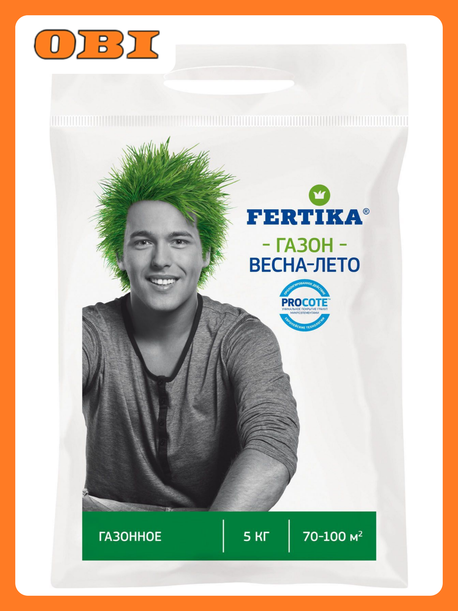 Удобрение минеральное FERTIKA Весна-Лето для газонов 5 кг