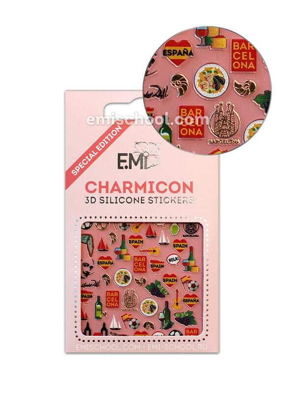 Силиконовые стикеры для ногтей EMI, Charmicon 3D Silicone Stickers Испания 2