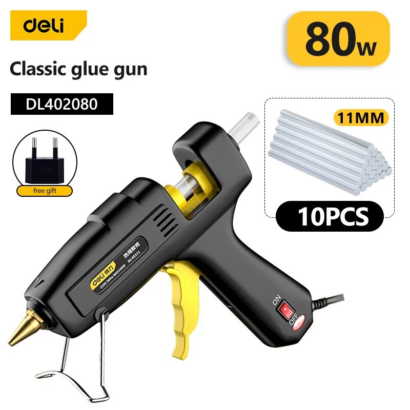 Термопистолет Deli 40/60/80 Вт 80W 10pcs