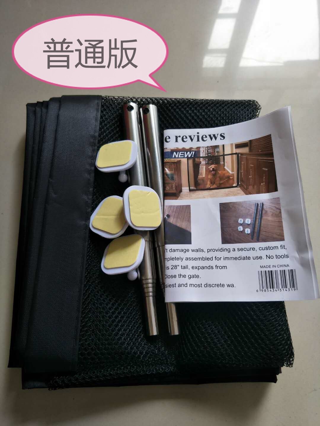 Складная переносная сетка для изоляции собак, привлекательная защитная сетка для животных, безопасный защитный барьер