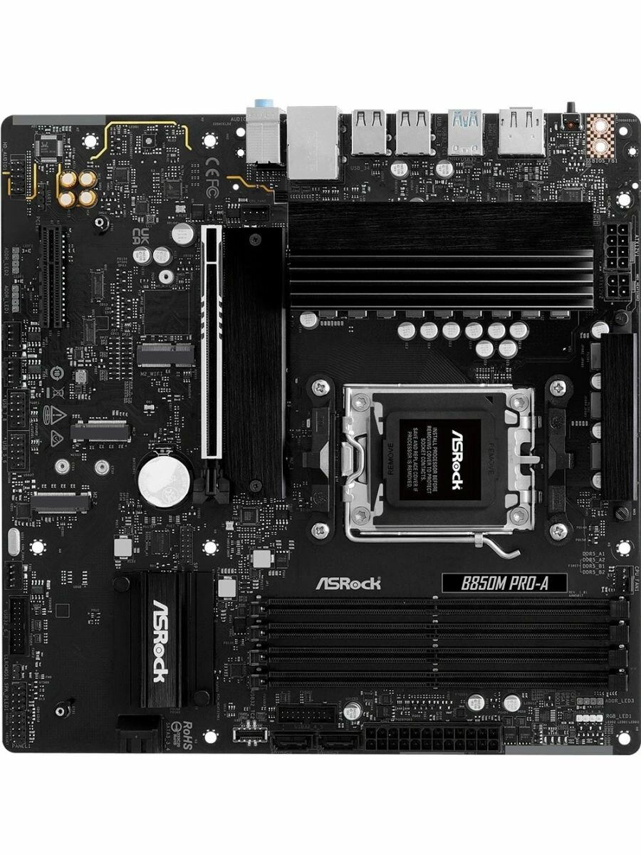 Материнская плата Asrock B850M PRO-A Socket AM5 AMD B850 4xDDR5 mATX AC 97 8ch(7.1) 2.5Gg RAID+HDMI+DP