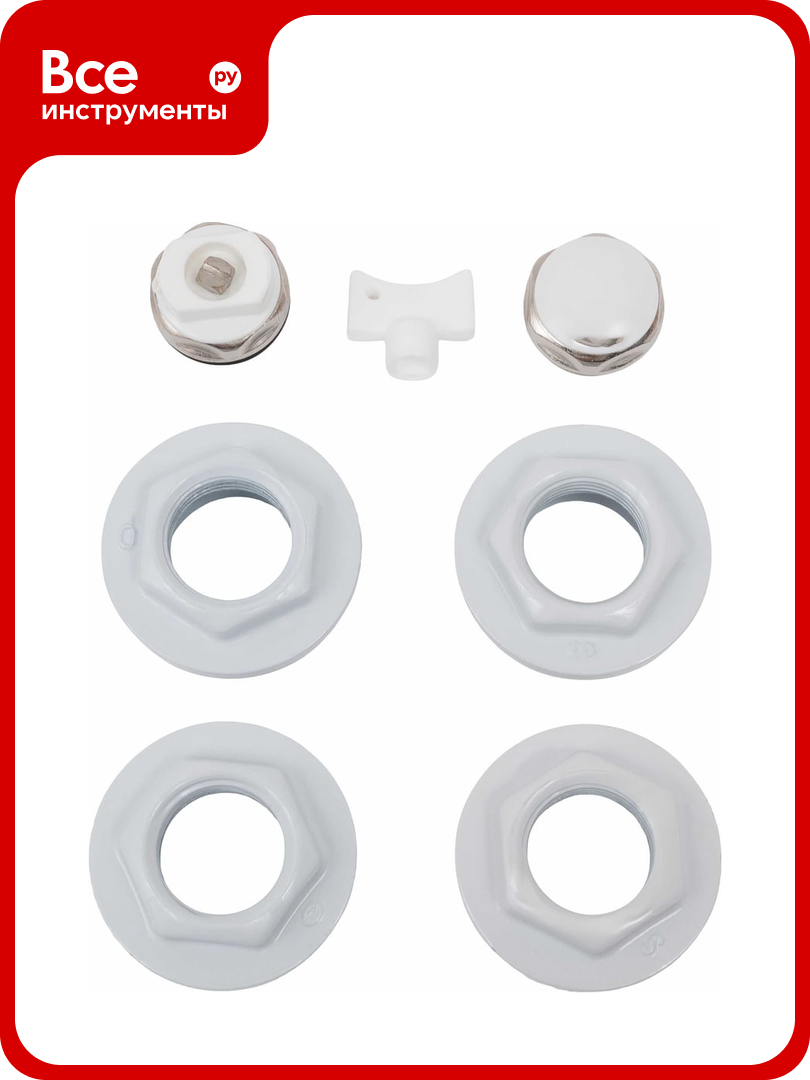 Монтажный комплект Gigant на 7 элементов 1/2 Белый GMK-12, металл