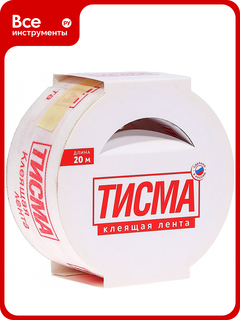 Клейкая соединительная односторонняя лента Тисма 0,06x20 06x20, для проклеивания стыков и нахлестов