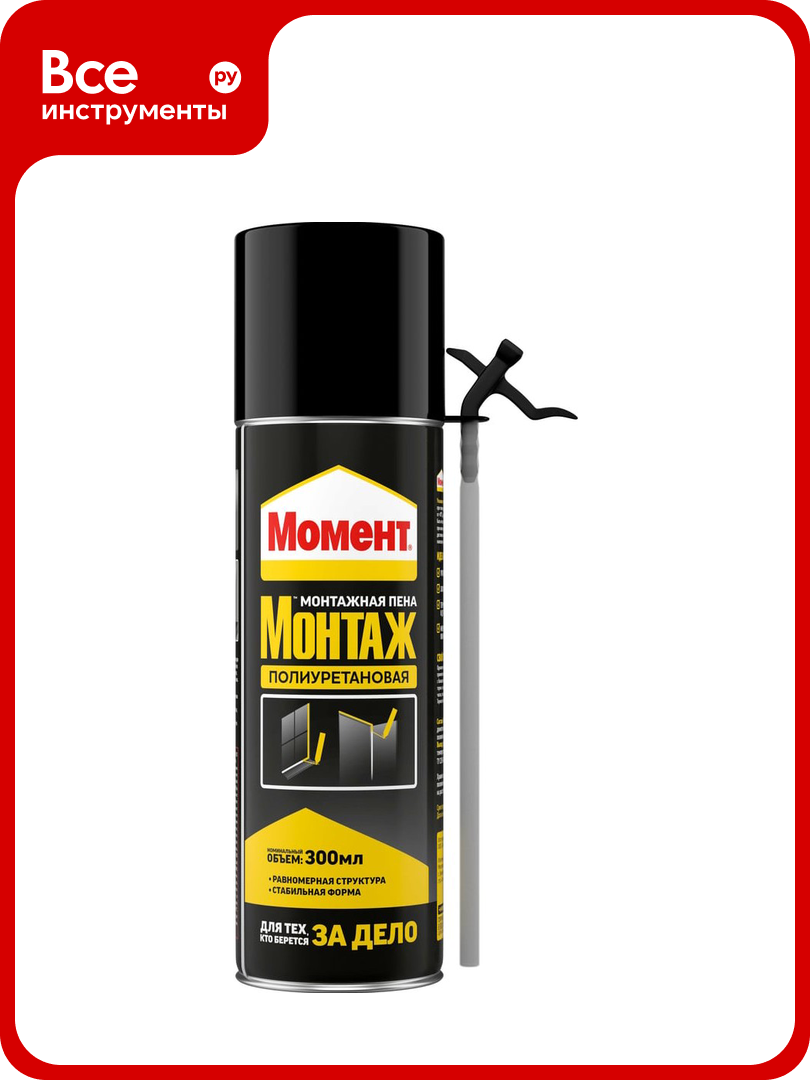 Монтажная пена Момент 300 мл 3048205, с течением времени, для уплотнения швов