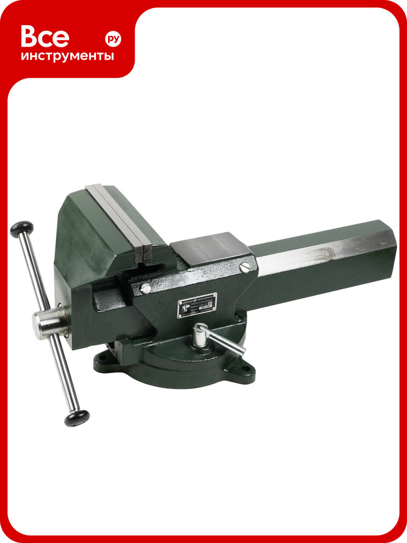 Профессиональные слесарные поворотные тиски Дело Техники ТСМ-180 392480, для формовки и обработки деталей