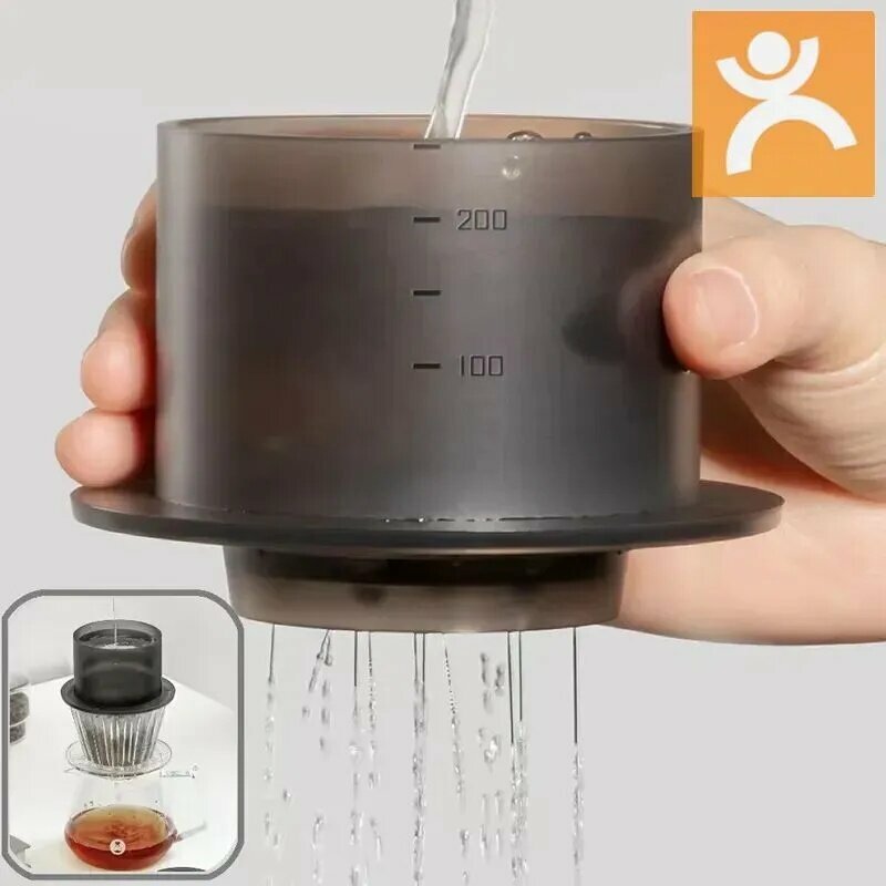 Timemore Комплект для заваривания кофе, 250 мл, 1 шт