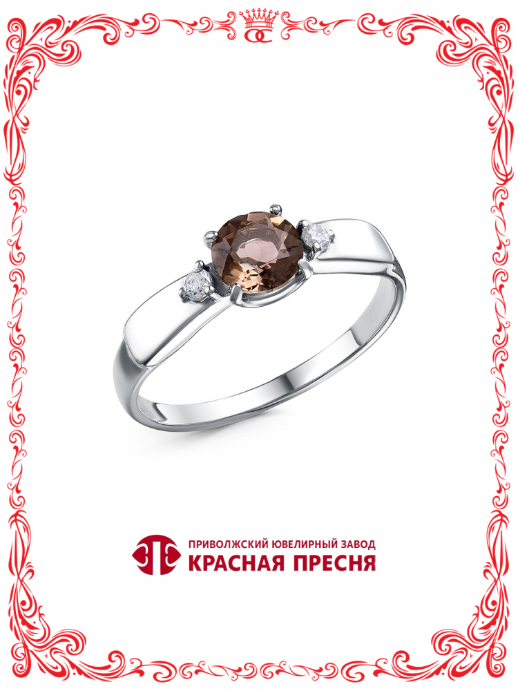 Кольцо, серебро, 925 проба, родирование, фианит, раухтопаз