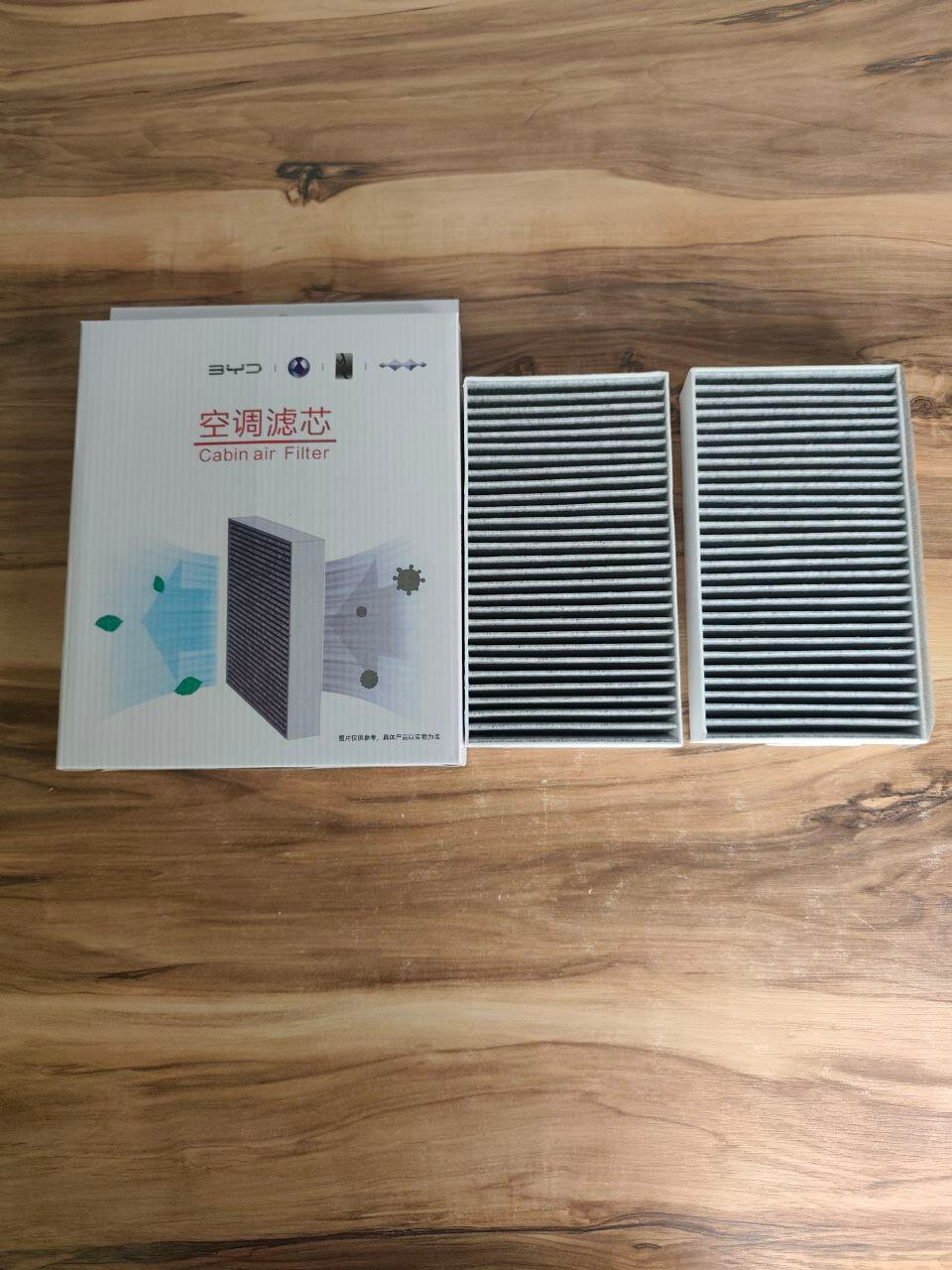 Cалонный фильтр для ТО на BYD Leopard 5 8 DENZA D9 13332411-00/SA2FC-8121211E комплект из 2 шт