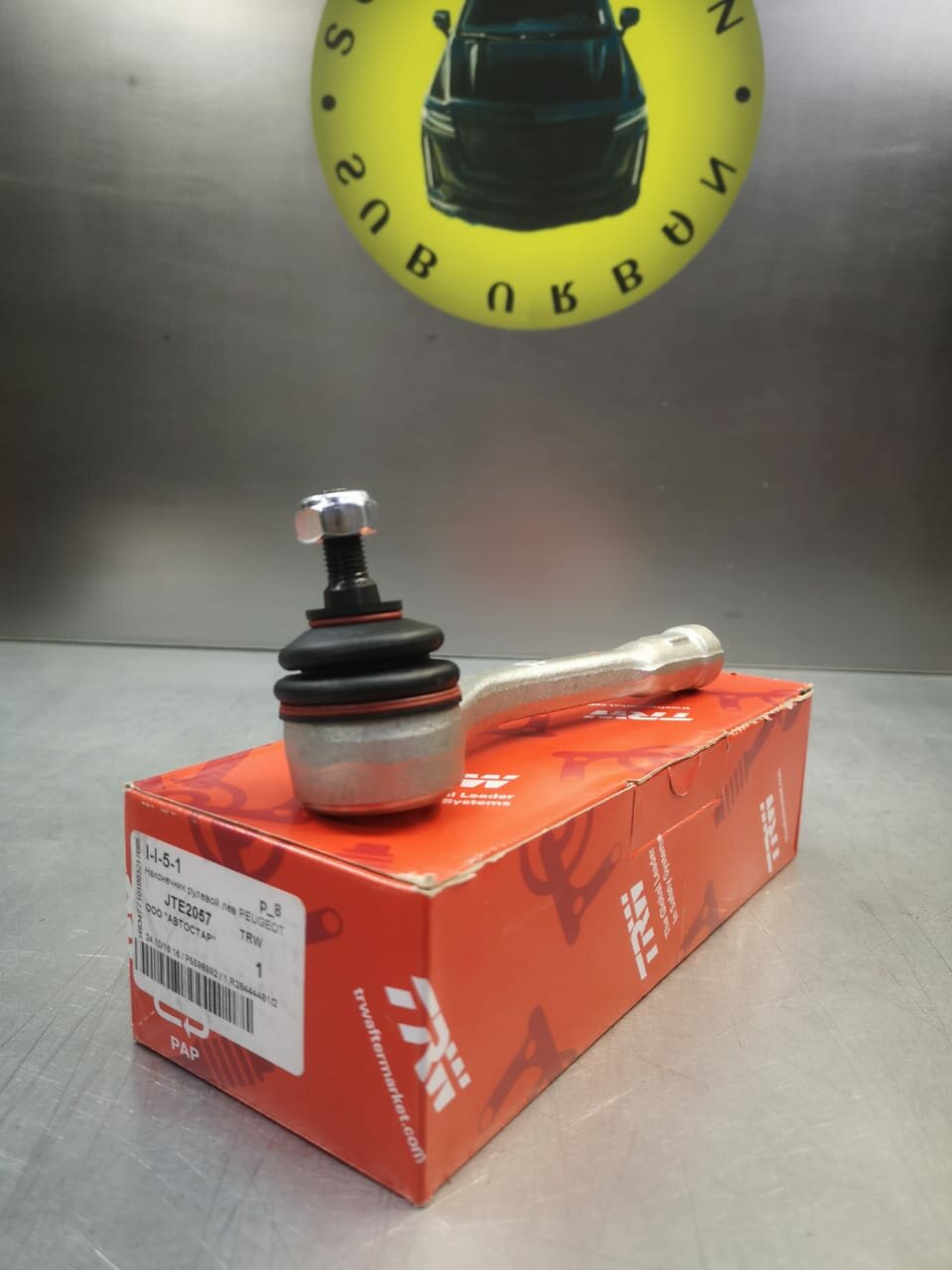 Наконечник рулевой левый Ситроен Берлинго С4 ДС4, Пежо 308 3008 5008 Партнер, TRW JTE2057