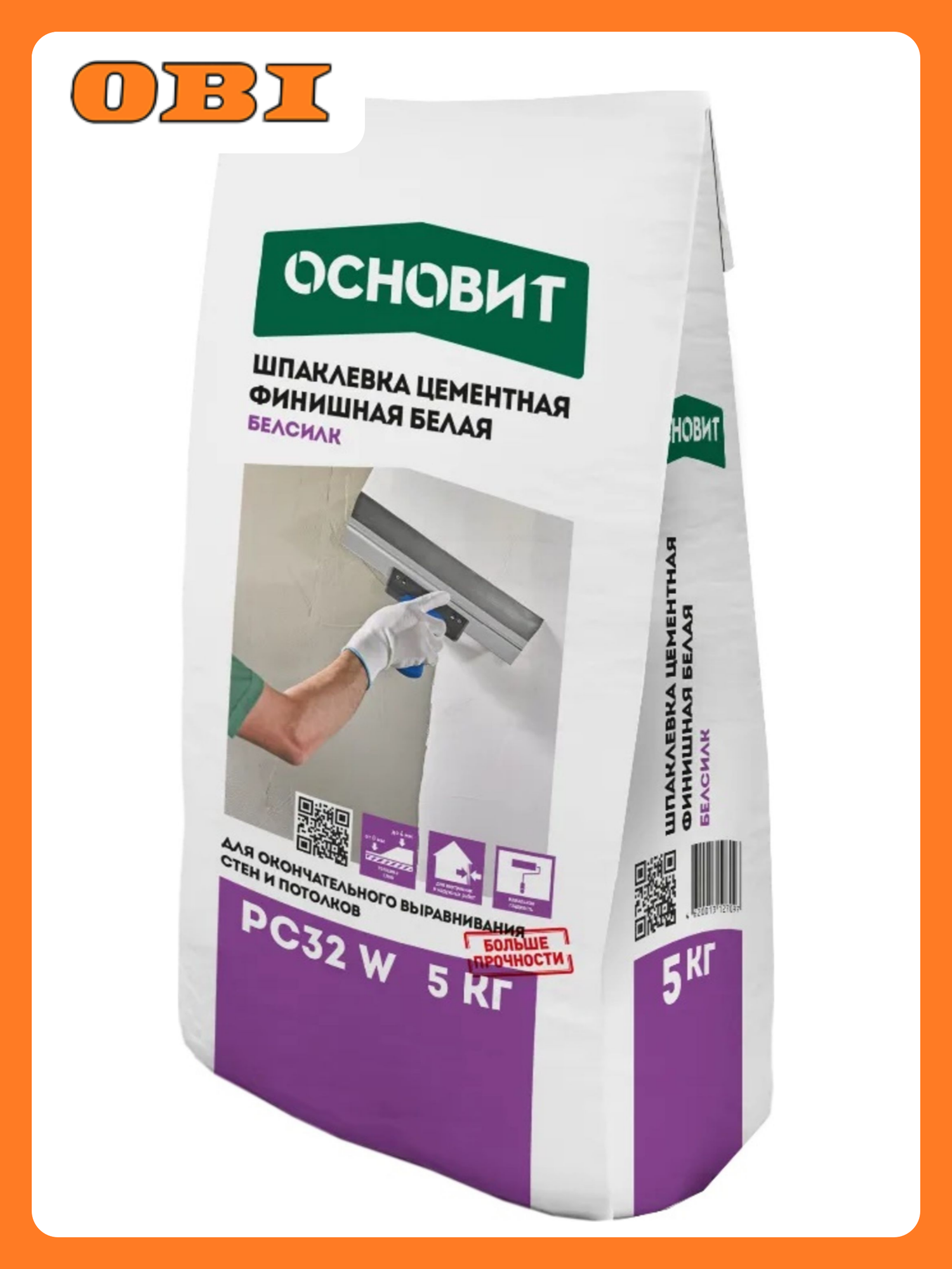 Шпаклевка цементная финишная белая основит белсилк PC32 W (5 кг)