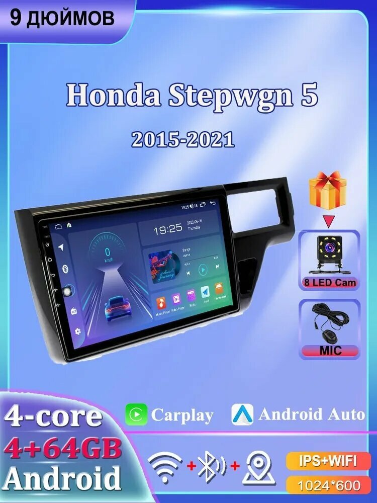 Icreative Устройство головное, диагональ: 10", 2 DIN, 3.99ГБ/64ГБ