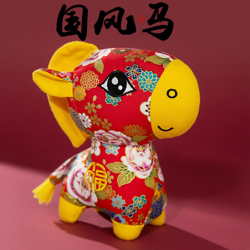 Мягкая игрушка-талисман года Лошади, кулон в виде пони в китайском праздничном стиле, кукла-лошадка из ткани с цветочным рисунком, подарок для женщин на ежегодное собрание компании.