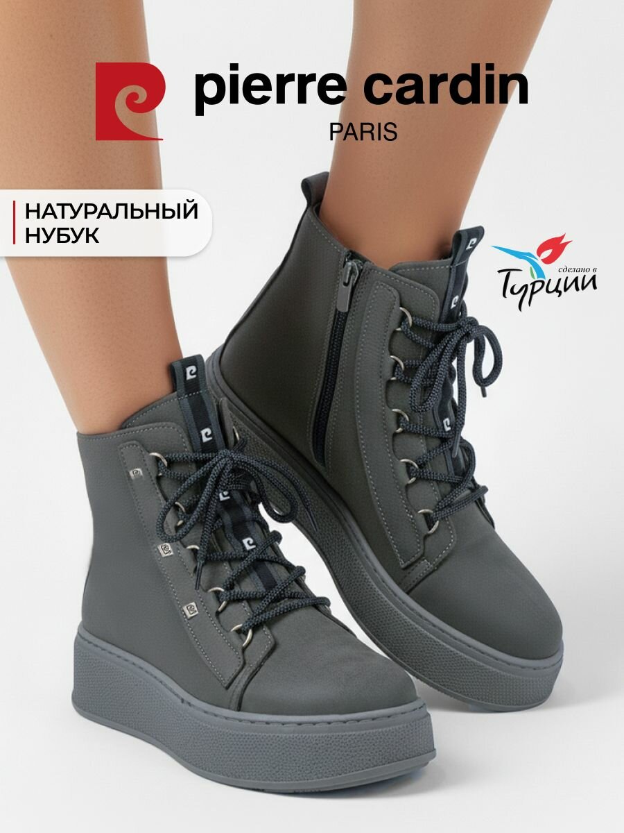 Ботинки Осень-зима 2025