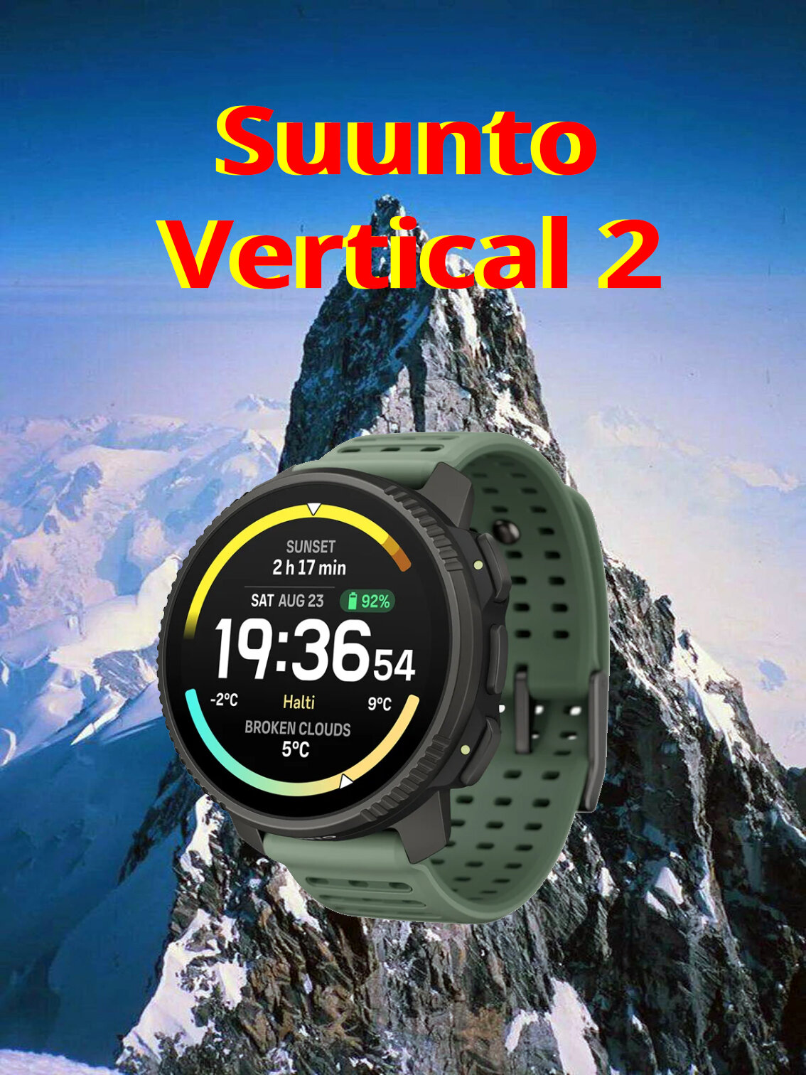 Спортивные смарт часы SUUNTO VERTICAL 2 Titanium Sage