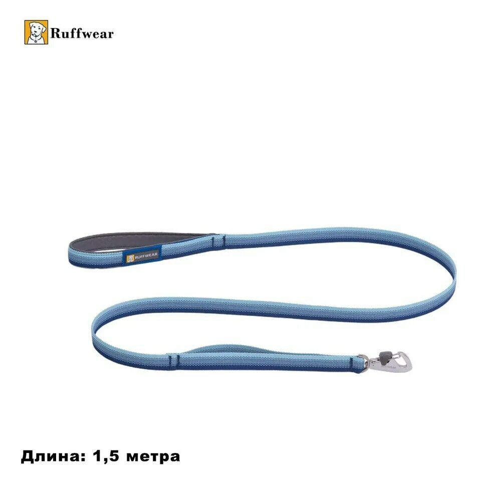 Ruffwear Поводок для собак, 5 футов, с мягкой ручкой, подходит для ежедневных прогулок