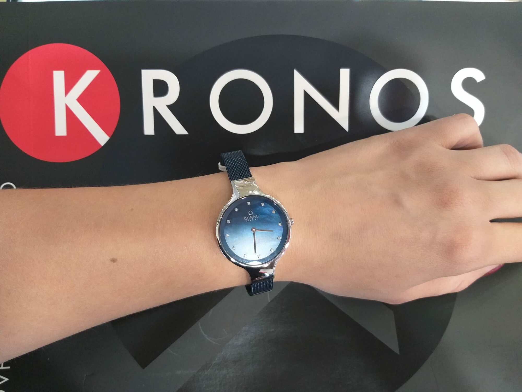 Наручные часы