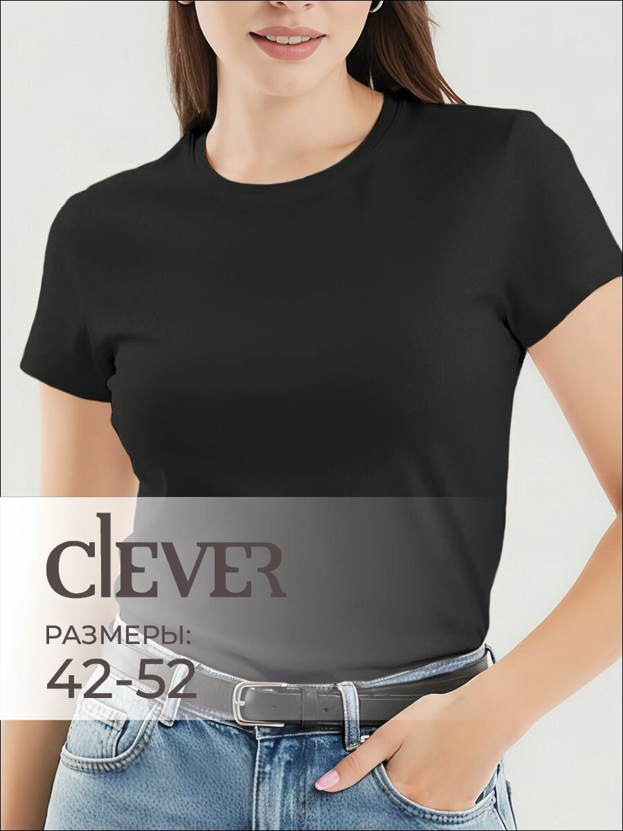 Футболка спортивная