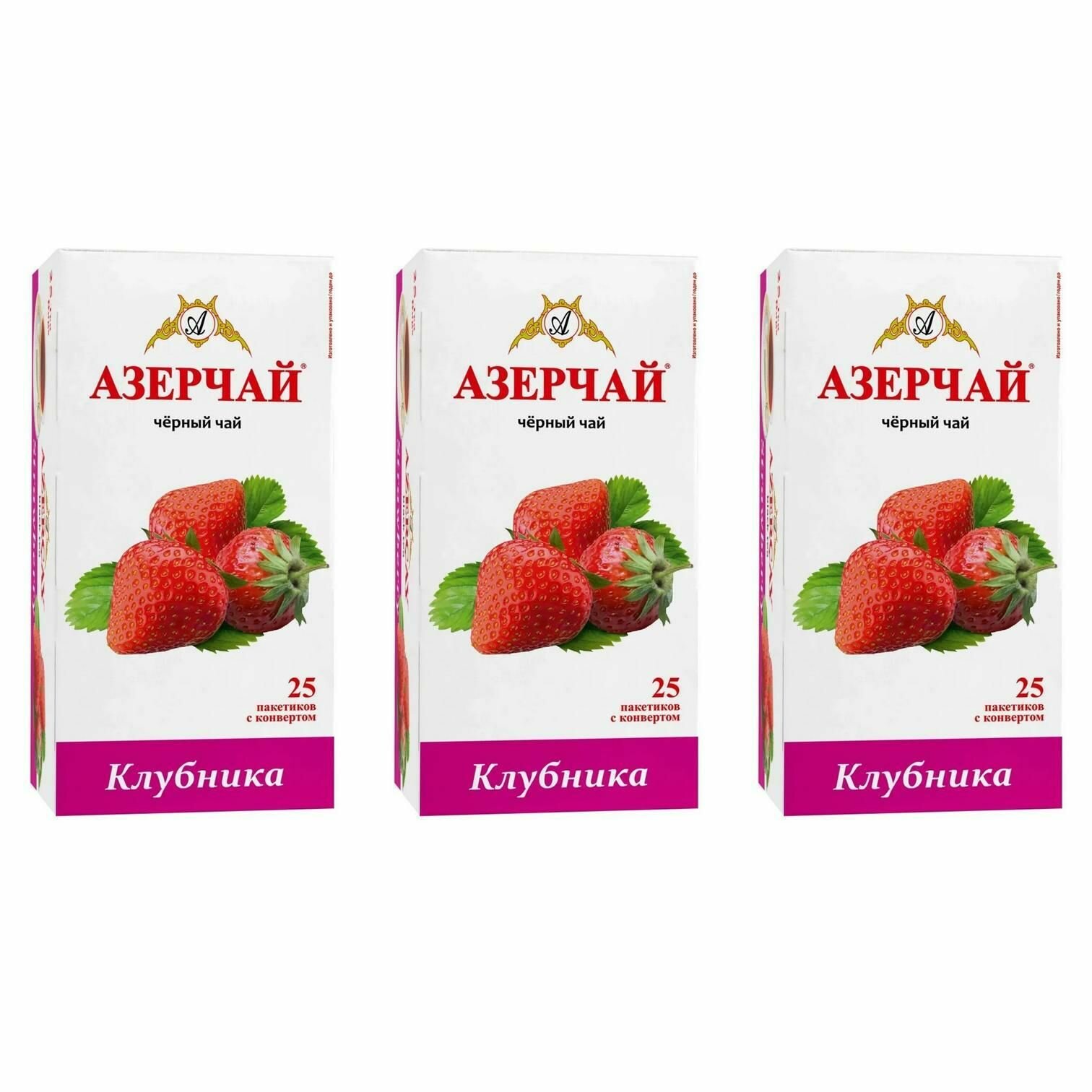 Азерчай Чай черный Клубника, 25 пакетиков по 1,8 г, 3 шт