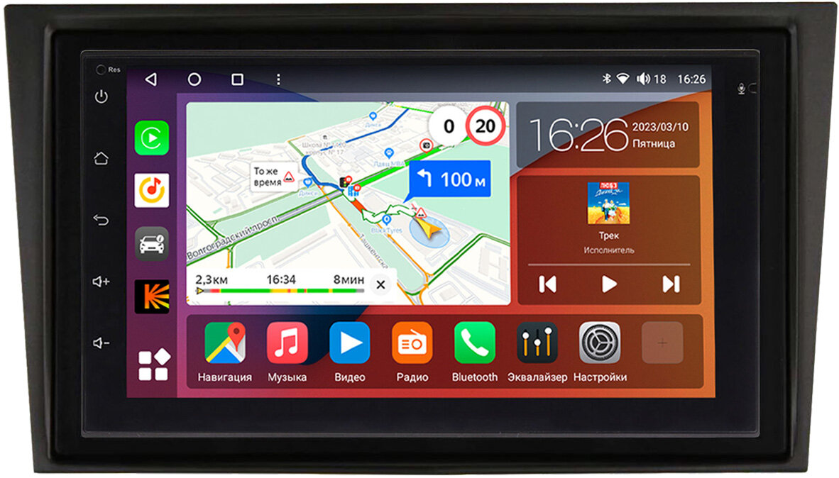 Штатная магнитола Opel Corsa D 2006-2014 (черная, с ребром) Canbox H-Line 4479-RP-11-028-213 Android 10 (4G-SIM, 8/128, DSP, QLed)