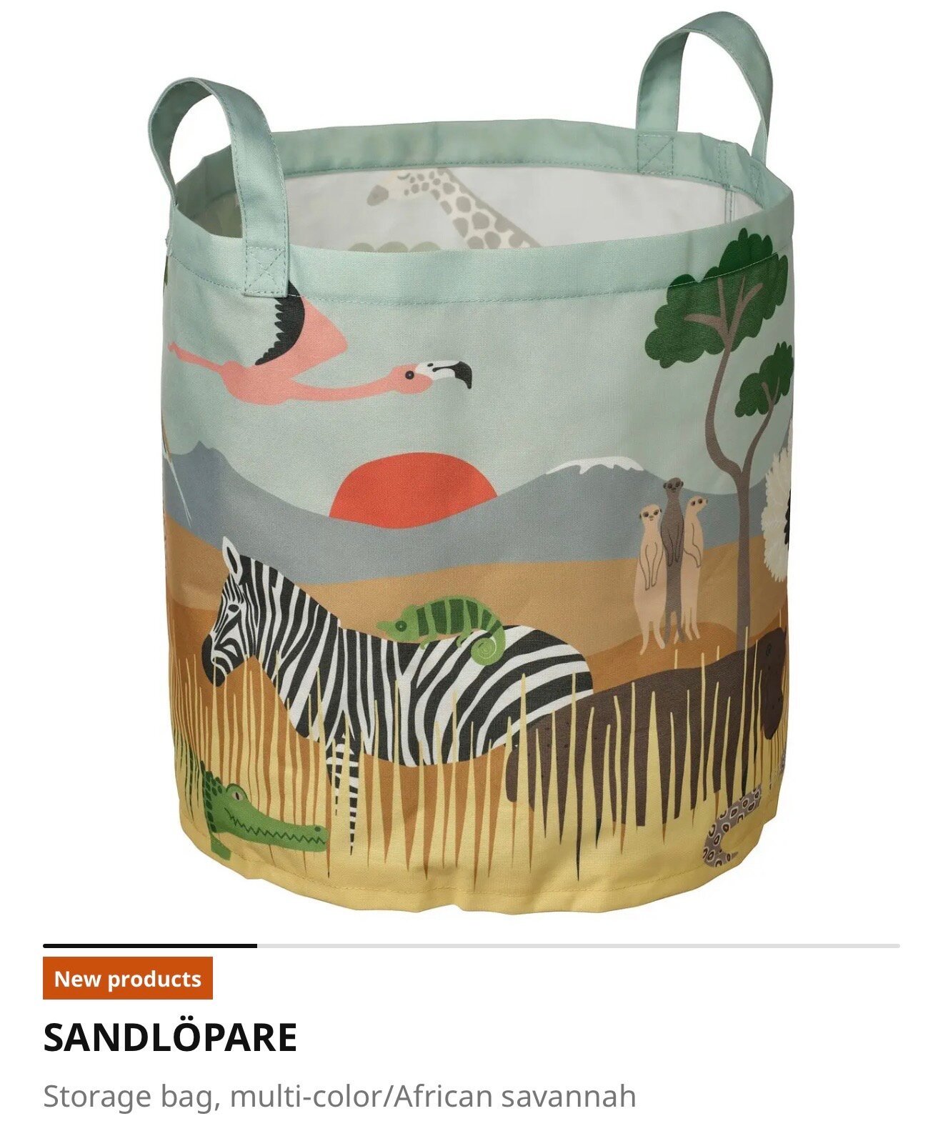 Сумка для хранения SANDLÖPARE IKEA, разноцветная/африканская саванна, диаметр 41 см, высота 42 см