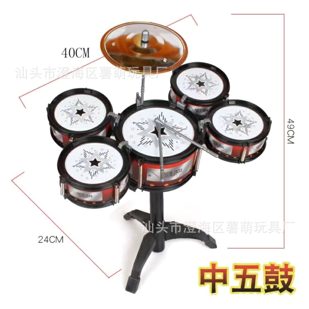 Оптовая Продажа с фабрики детская барабанная установка джазовый барабан музыкальная игрушка ударный инструмент мальчик