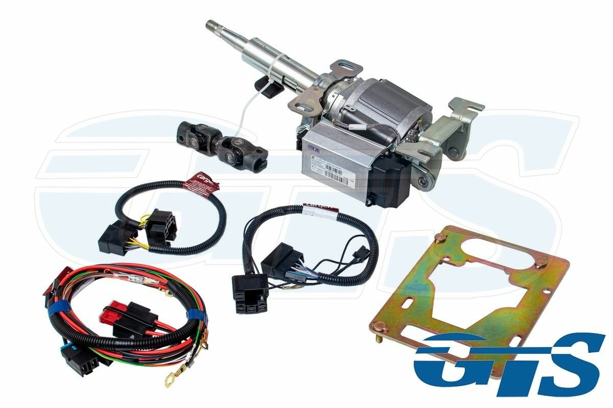 Комплект для установки электроусилителя для а/м ВАЗ 2105-07 "GTS"