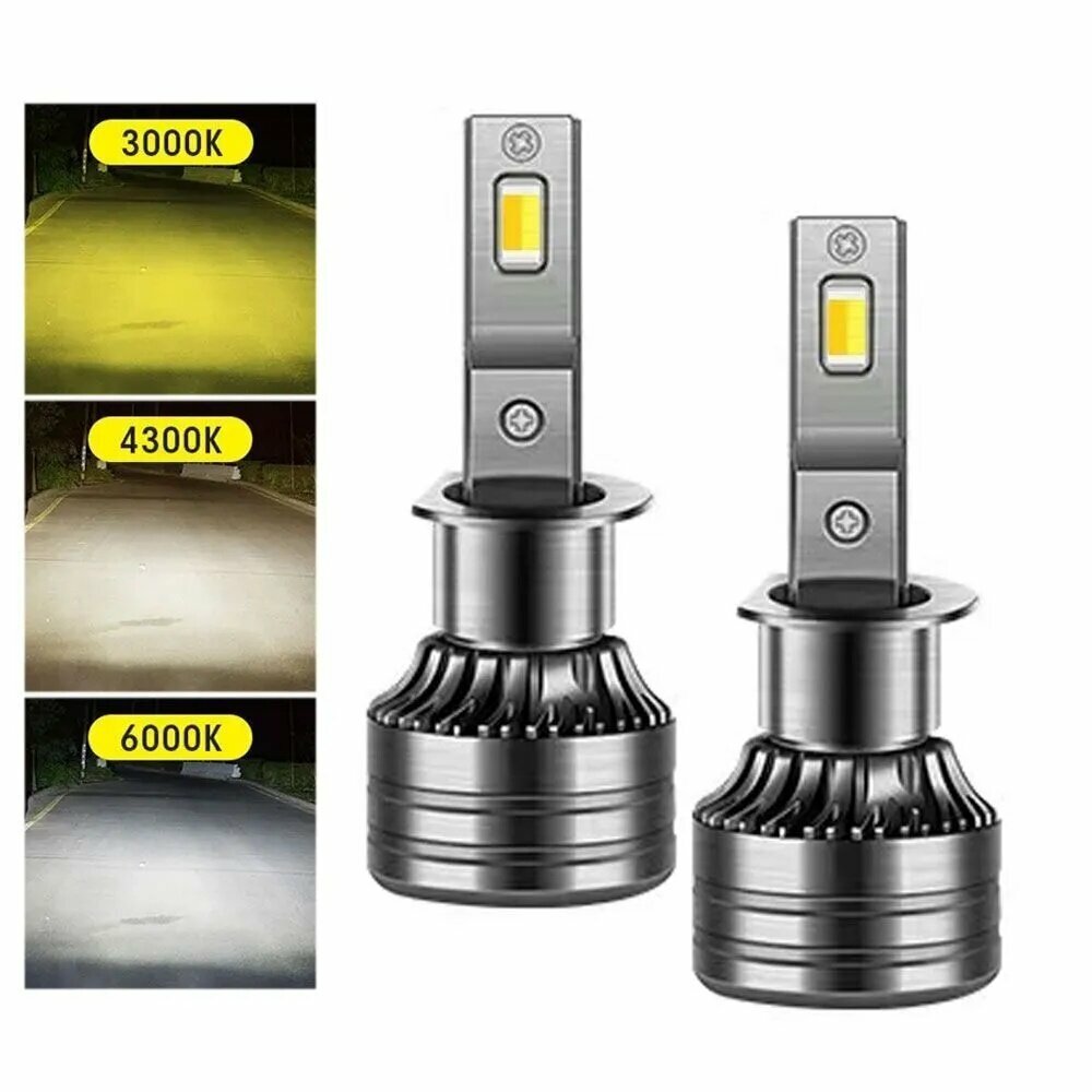 Лампа автомобильная H1, 2 шт. арт. K9 Светодиодная трехцветная переключаемая фара с вентилятором