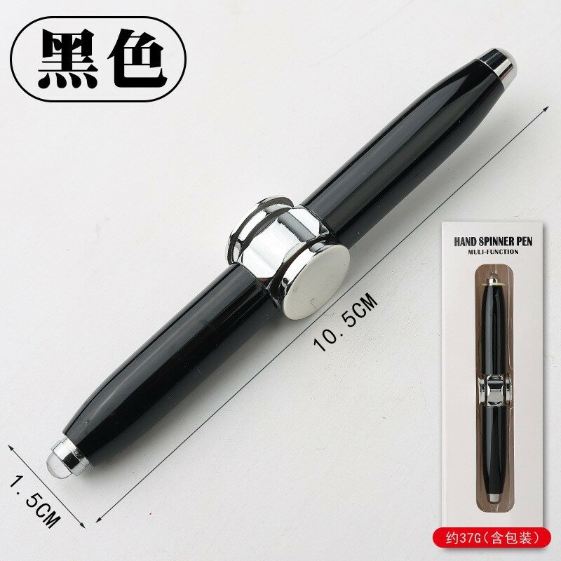 Креативная металлическая ручка-фиджет-спиннер, стиль, аналогичный шариковой ручке с гироскопом, многофункциональная вращающаяся светящаяся ручка для снятия стресса и рисования