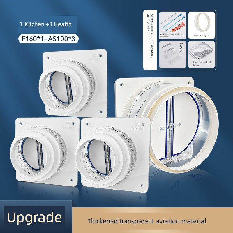 Набор обратных клапанов для ванной и кухни: 1 кухня + 3 ванные комнаты, система вентиляции против запаха, универсальная
