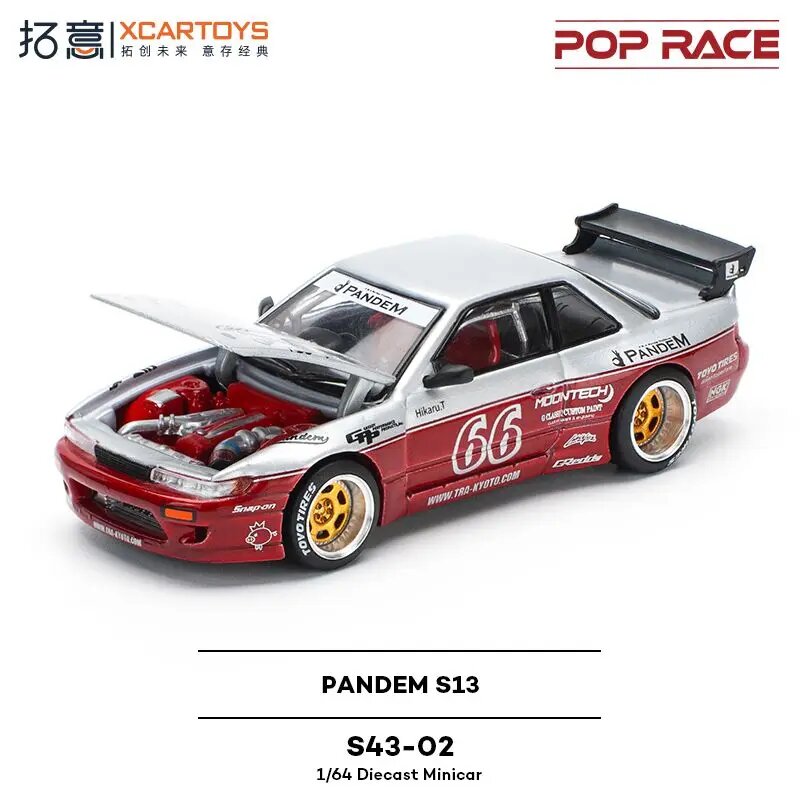 TSM MODEL POP RACE 1:64 Nissan Silvia S13 PANDEM красная и серебряная модель автомобиля