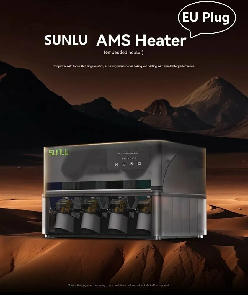 Нагреватель нити для 3D-печати Sunlu AMS HeaterYY