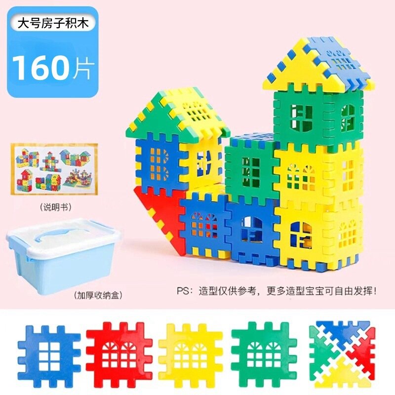 Детские конструкторы, крупные строительные блоки для сборки своими руками, большие строительные блоки, оптовая продажа